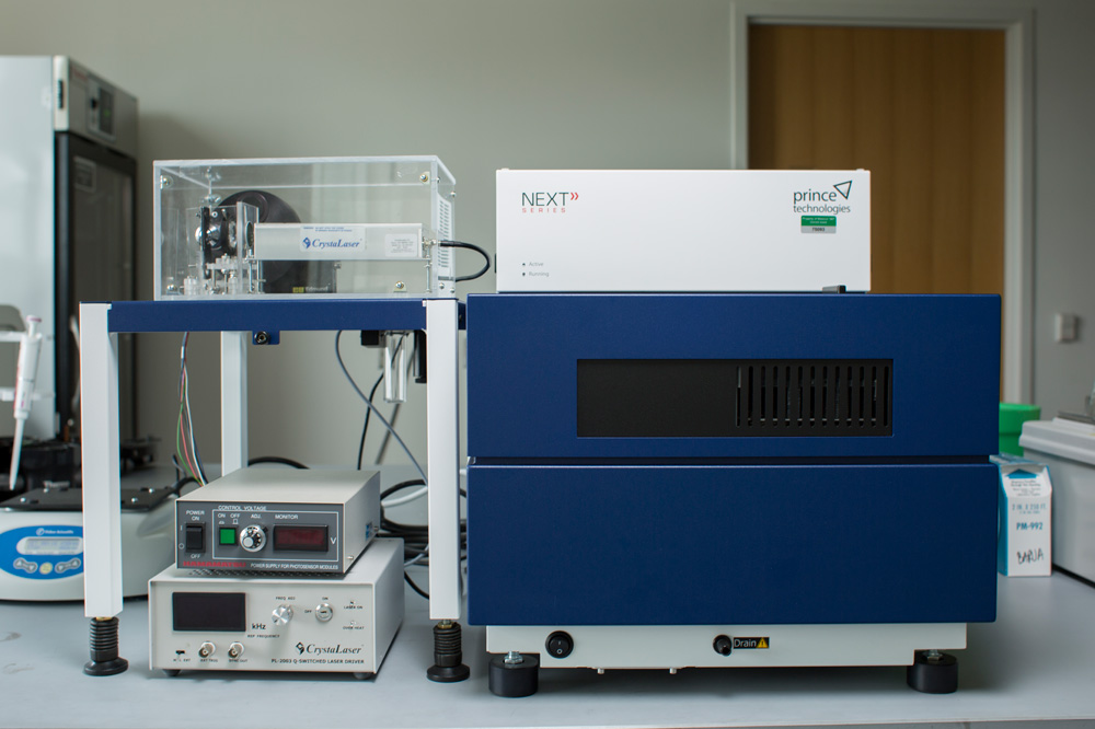 Missouri S&T – News and Events – Prevention with a capital ‘P’